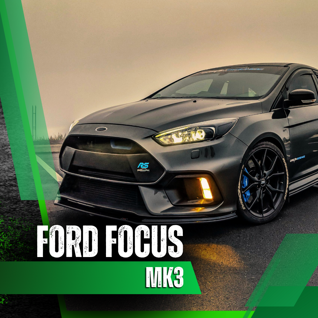Ford Focus Mk3 & 3.5 Car Modifications & Parts — Emerald Struts