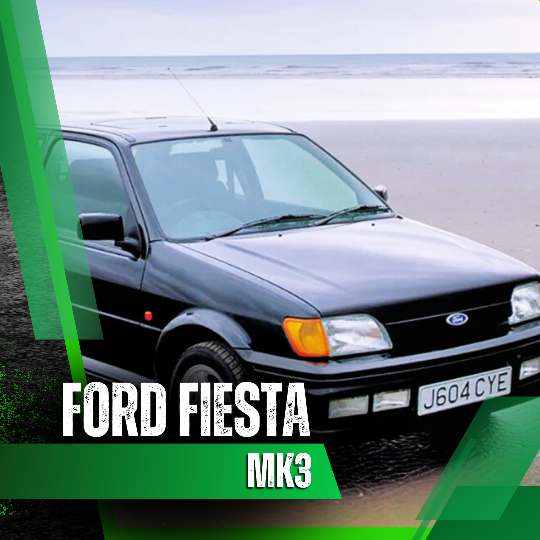 Ford Fiesta MK3 Car Modifications & Parts — Emerald Struts